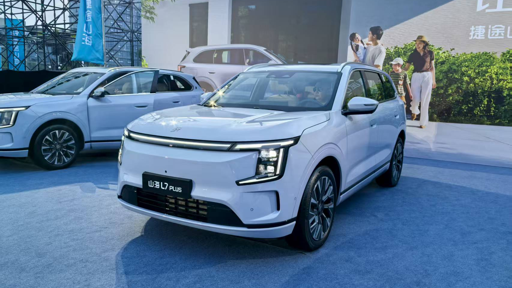 Chery's Jetour Shanhai L7 Plus PHEV with a 1700km combined range ...