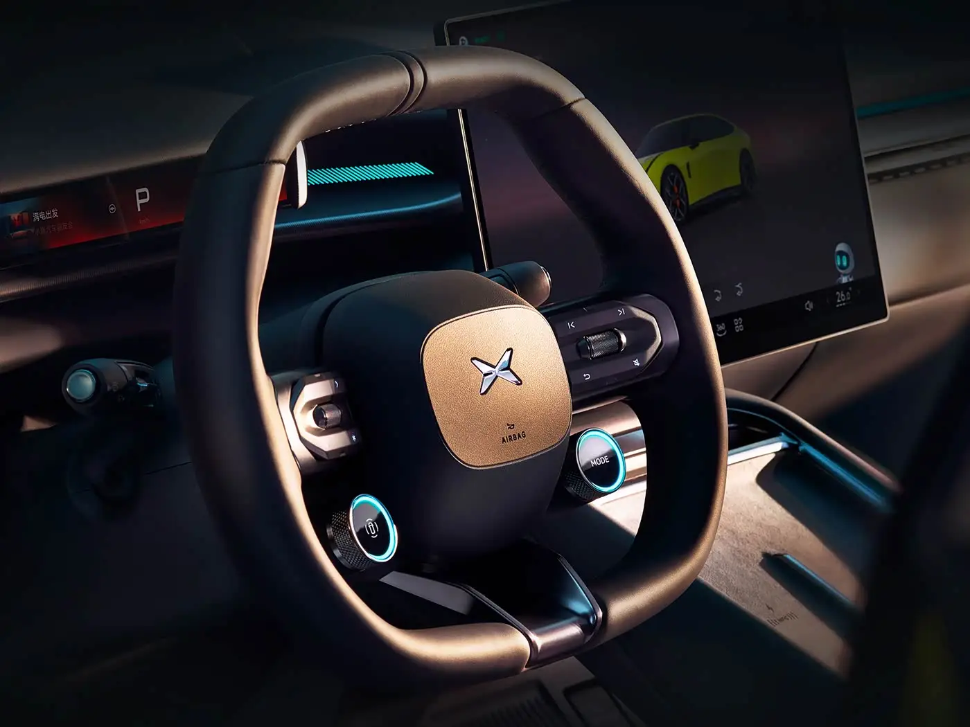 Xpeng's new P7 electric sedan with maximum range of 820 km debuts today