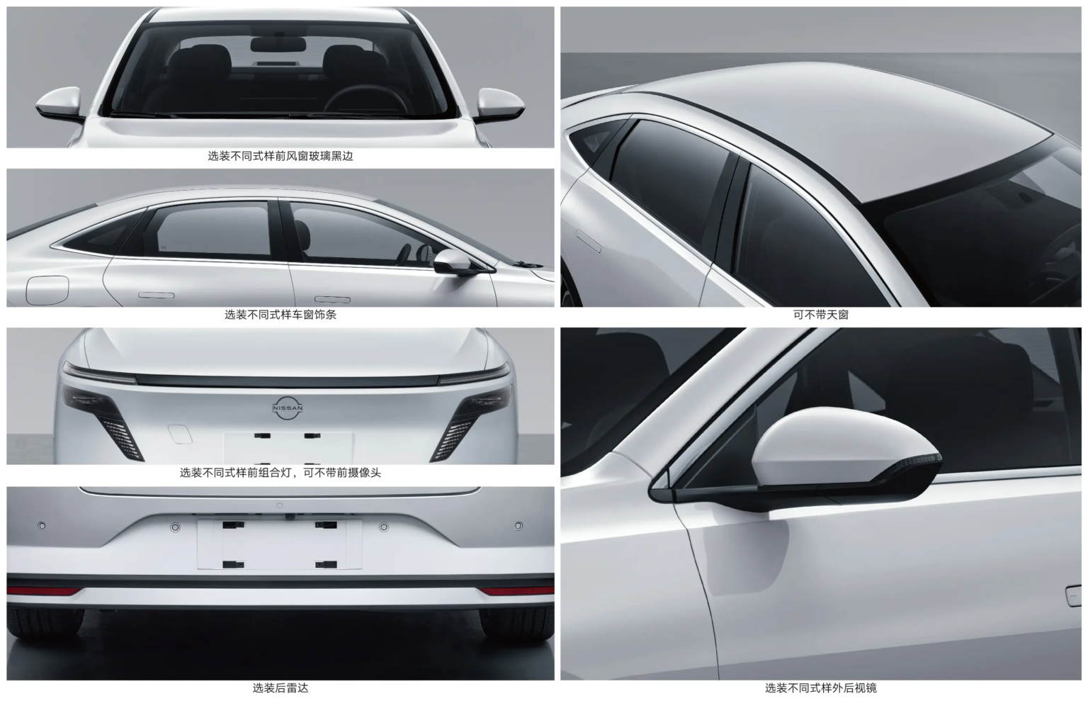 Nissan introduces N6 PHEV in China following its N7 EV success