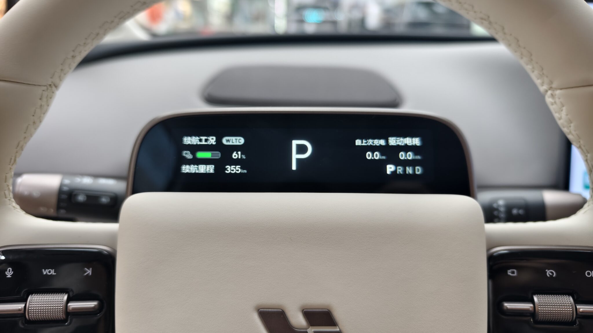 Sunday China Drive | Li Auto i8: three-row electric SUV with MPV-like design