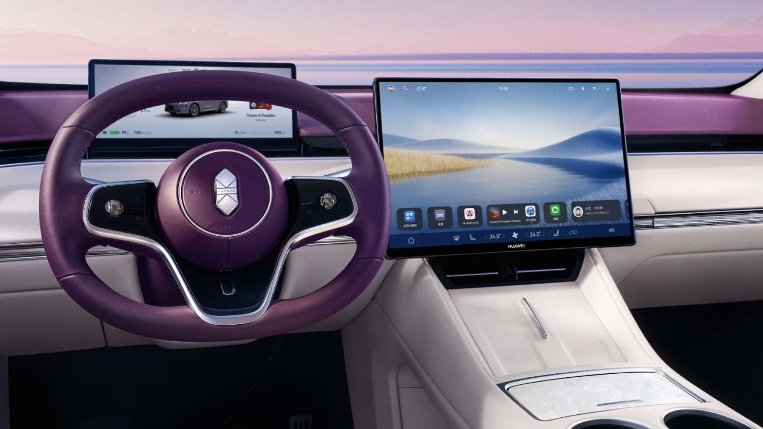 2026 Luxeed R7 SUV from Chery launched in China at 34,800 USD