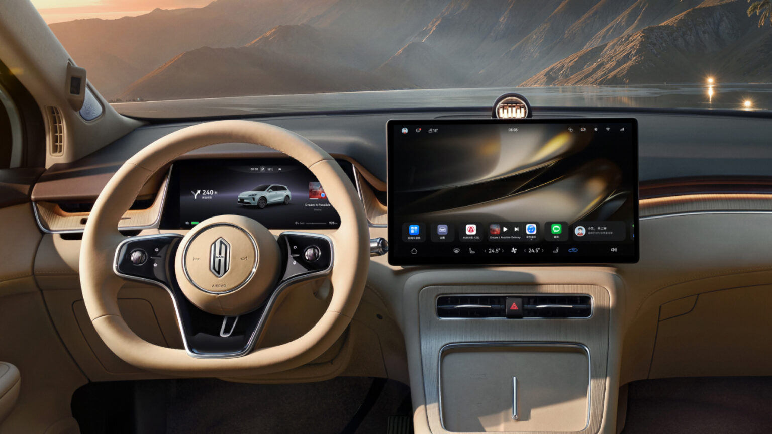 Shangjie H5 SUV from Huawei reveals interior ahead of presales
