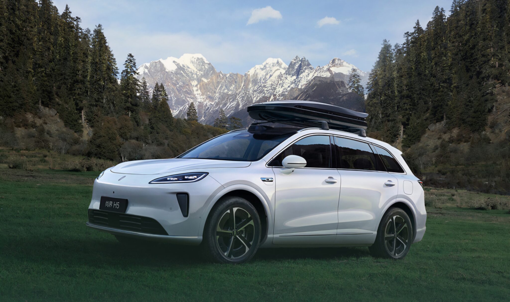 Saic H5, Huawei's most affordable model, launched from 22,500 USD