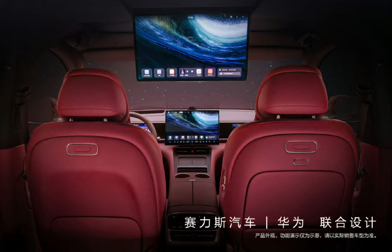 Huawei's all-new Aito M7 received more than 100,000 pre-orders within ...