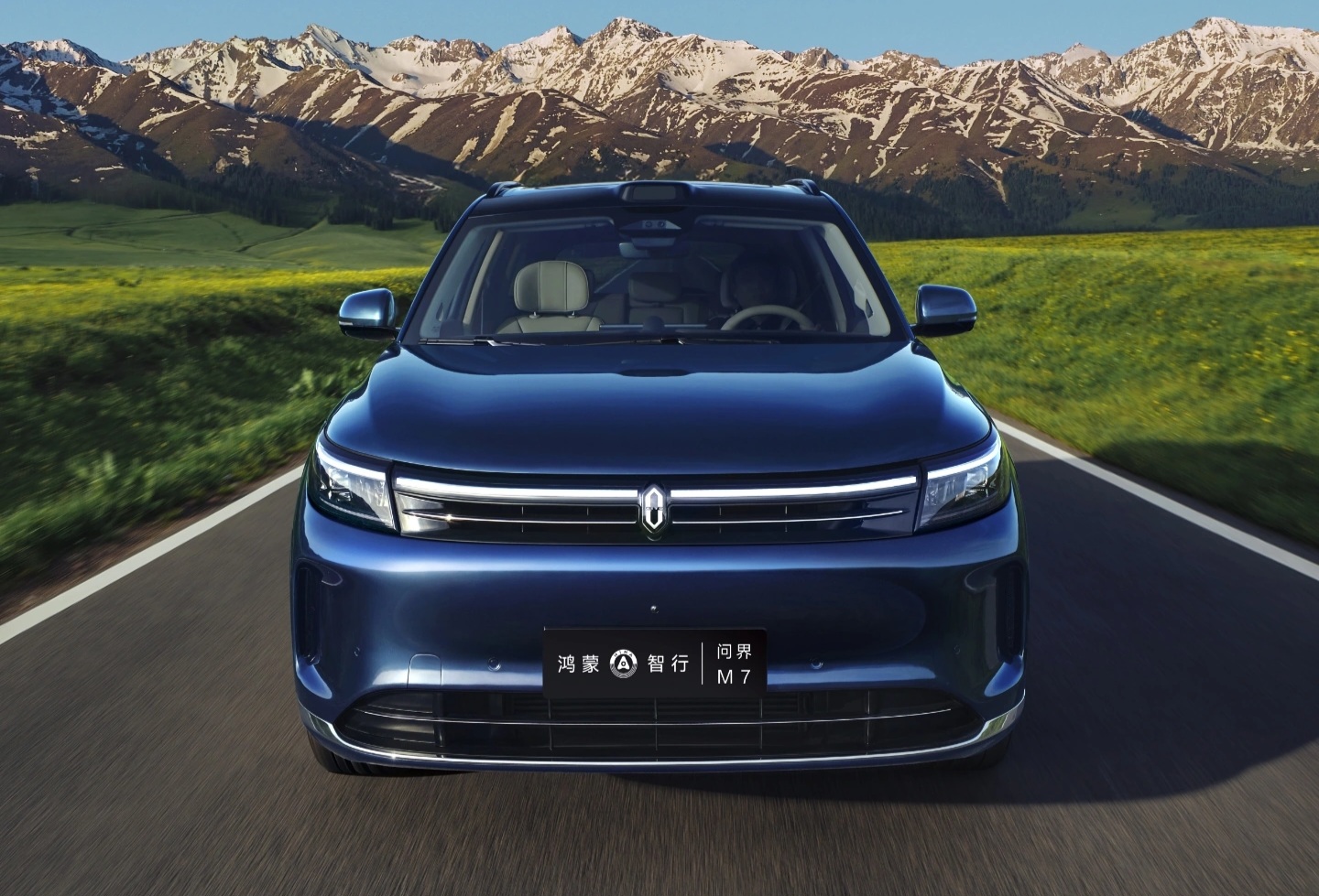 Huawei's all-new Aito M7 received more than 100,000 pre-orders within ...