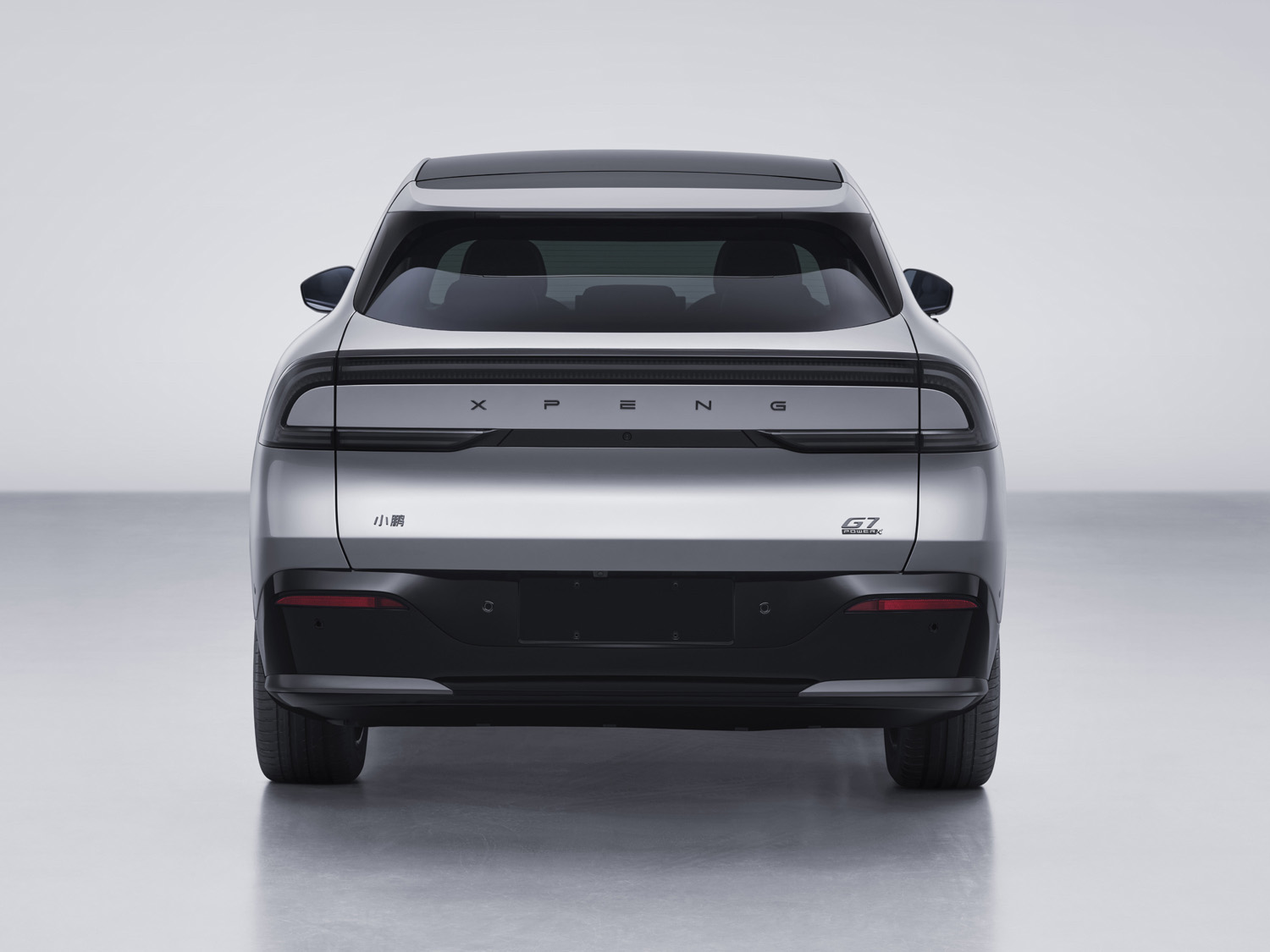 Xpeng G7 EREV with 440hp and 325km pure electric range revealed