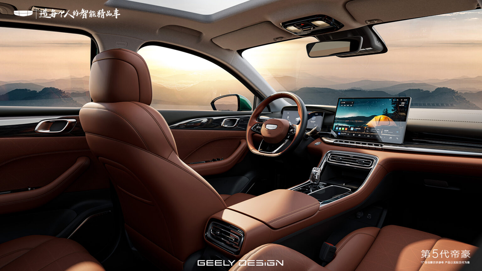 5th-generation Geely Emgrand official images unveiled: 4.8-meters and ...