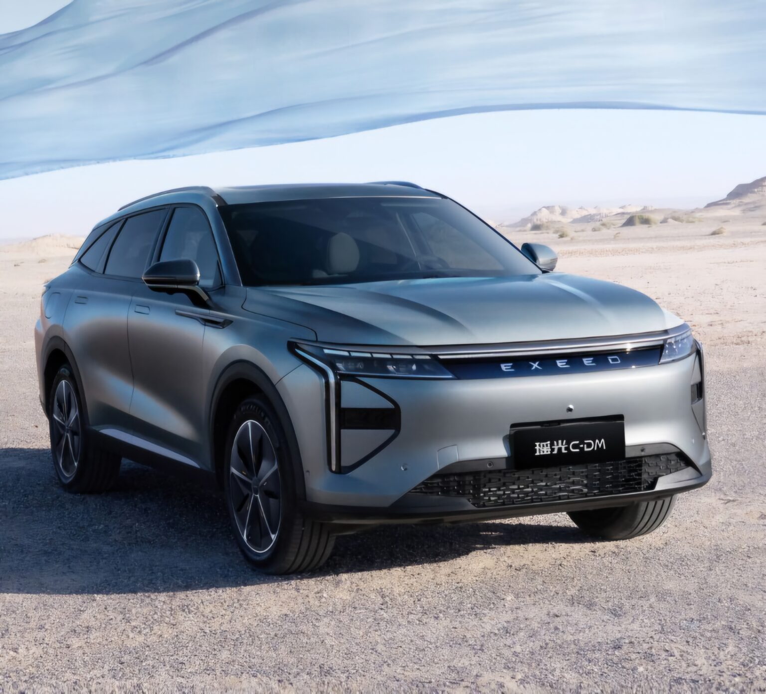 Chery Exeed Yaoguang C-DM Global Edition PHEV launched from 19,600 USD ...