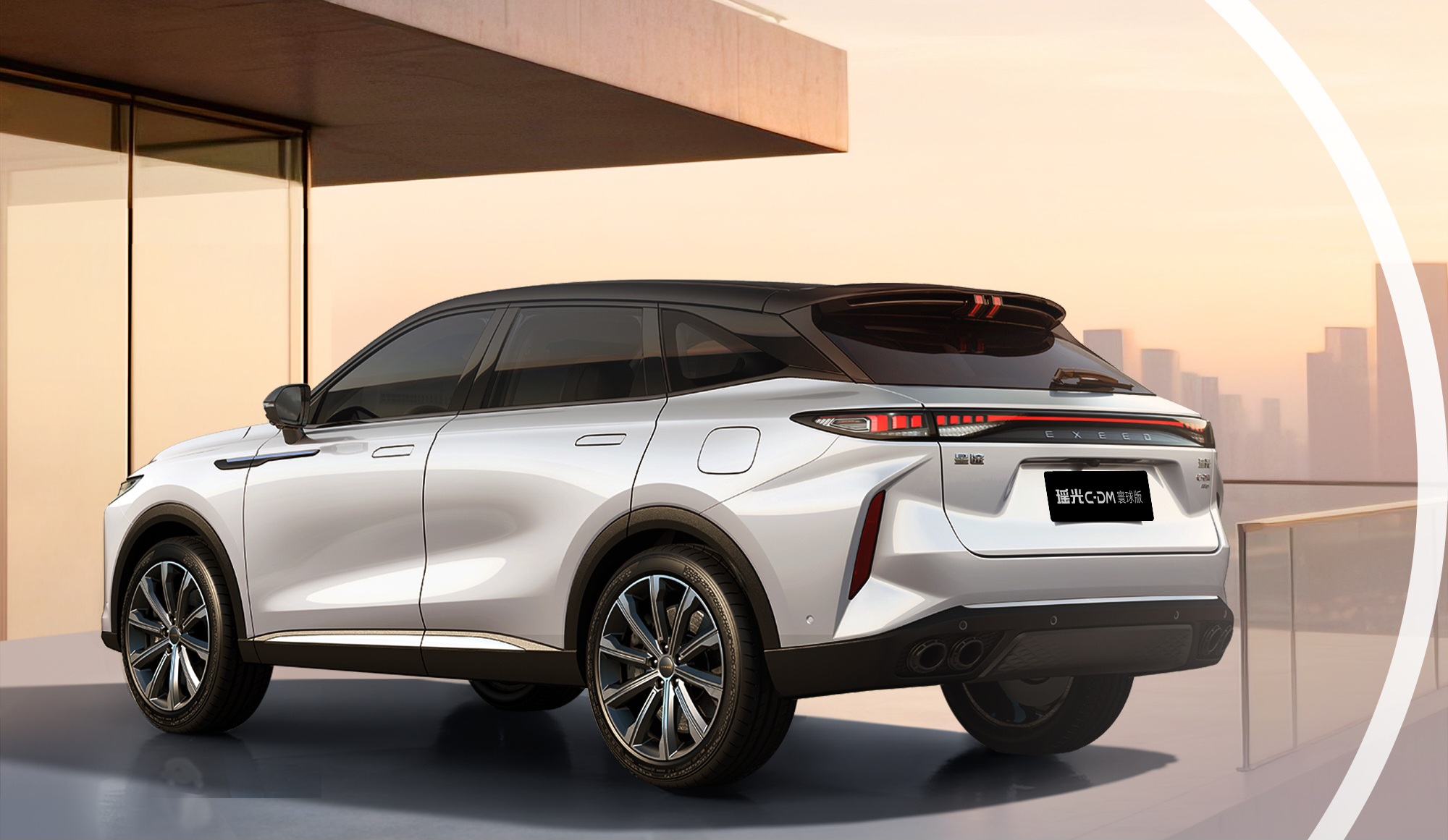 Chery Exeed Yaoguang C-DM Global Edition PHEV launched from 19,600 USD ...