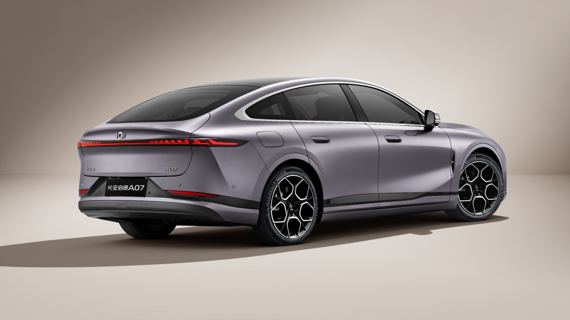 2026 Changan Nevo A07 sedan launched in China at 19,640 USD