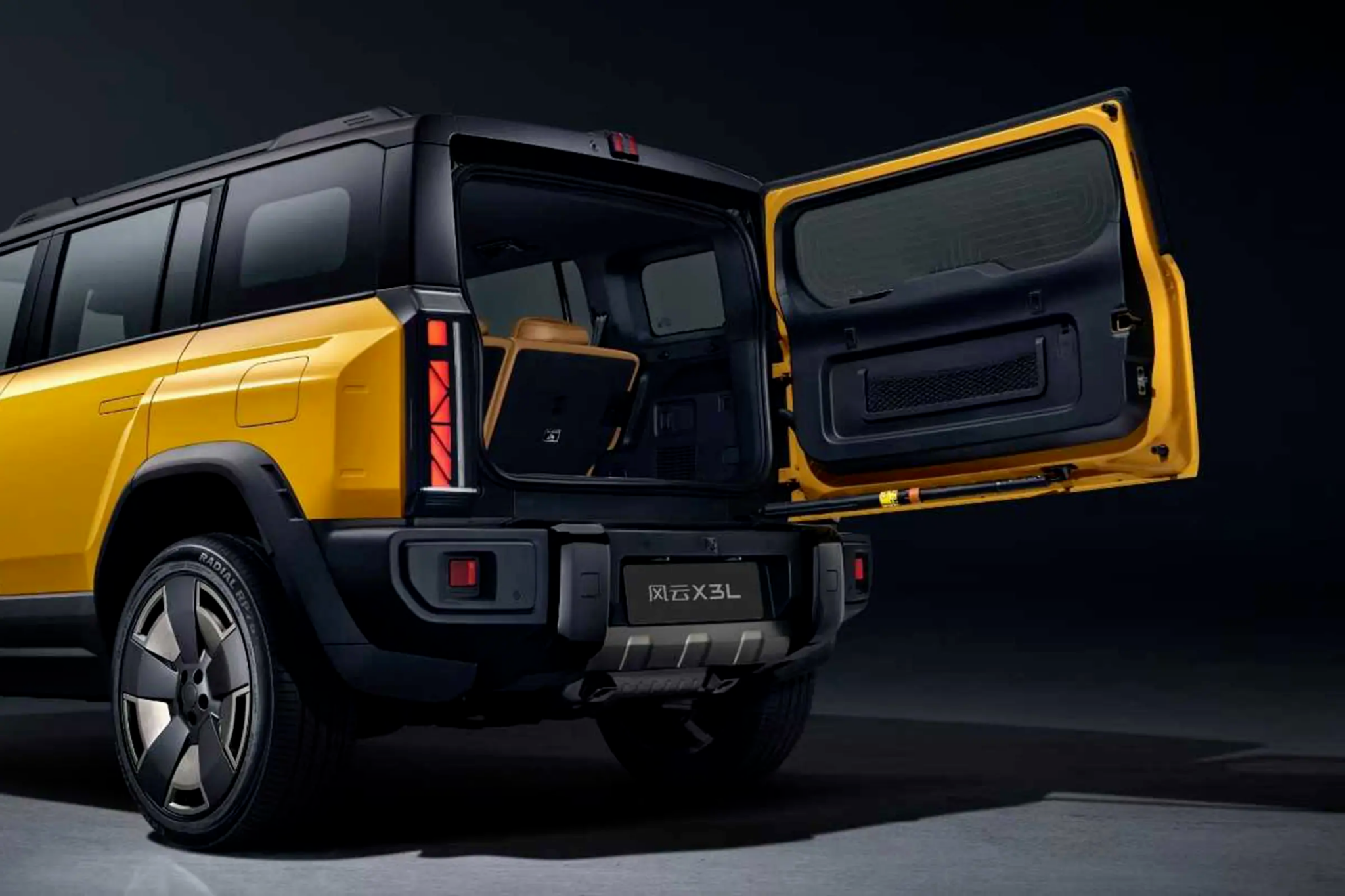 Chery Fulwin X3L lance officiellement avec 422 ch, à partir de 16 500 USD - Did-Auto.fr