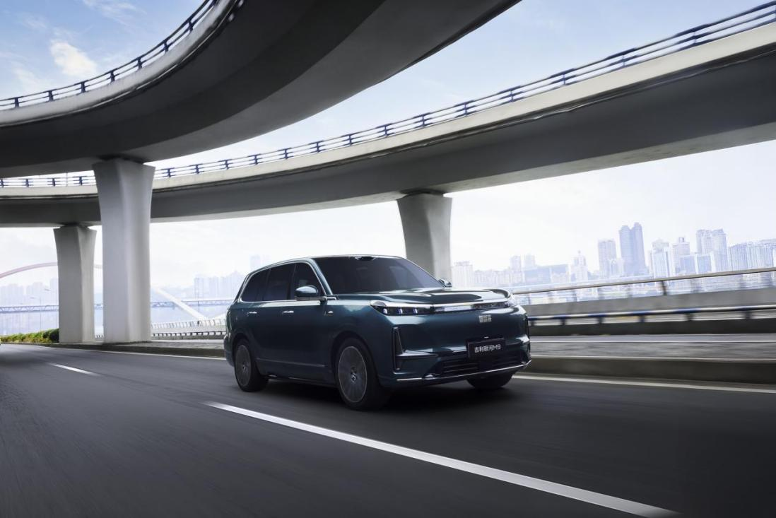 Geely Galaxy M9: 5.2-meter six-seater flagship PHEV set for global ...