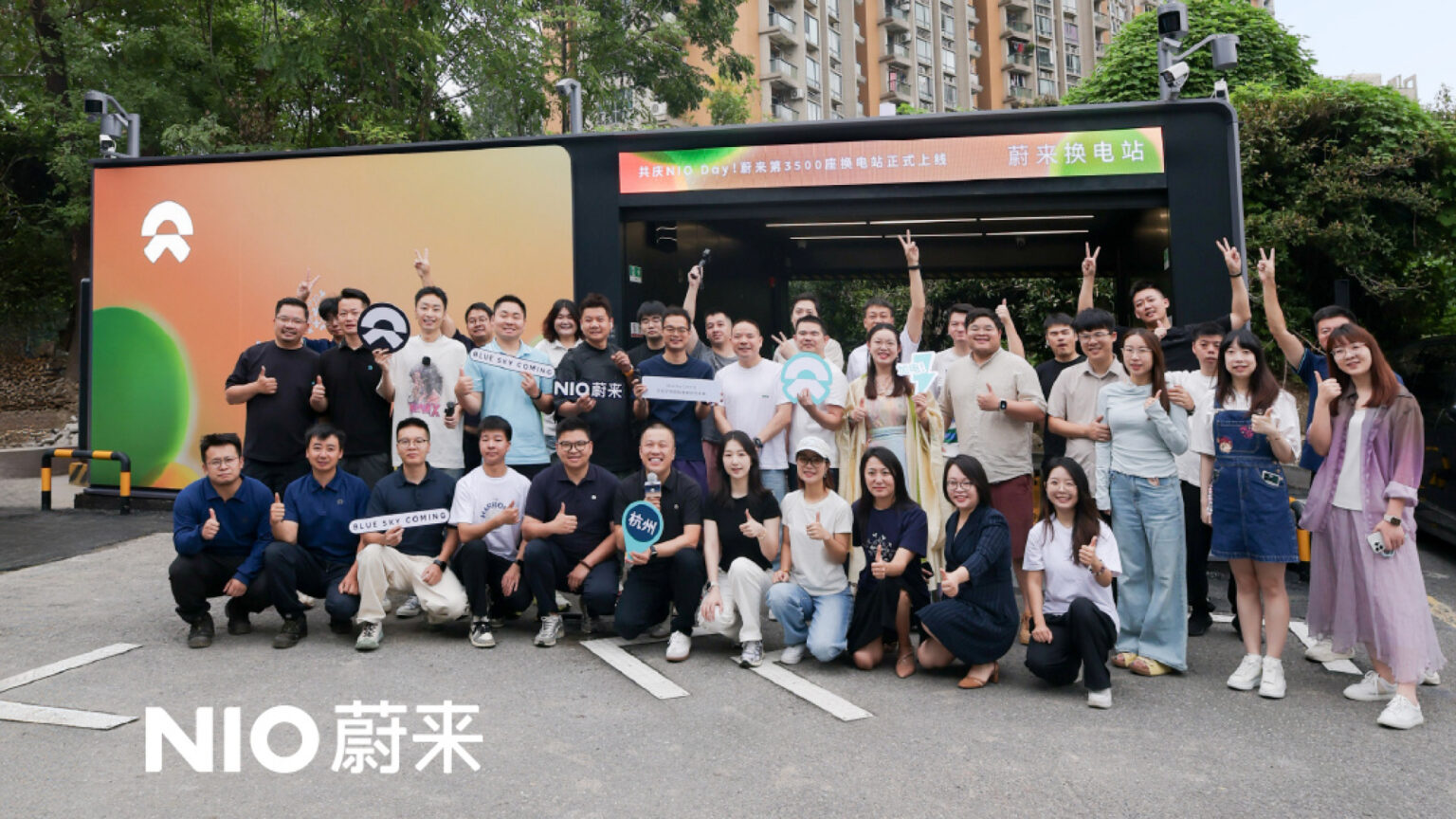 Nio Day 2025 live updates: new ES8, ET9 Horizon Edition