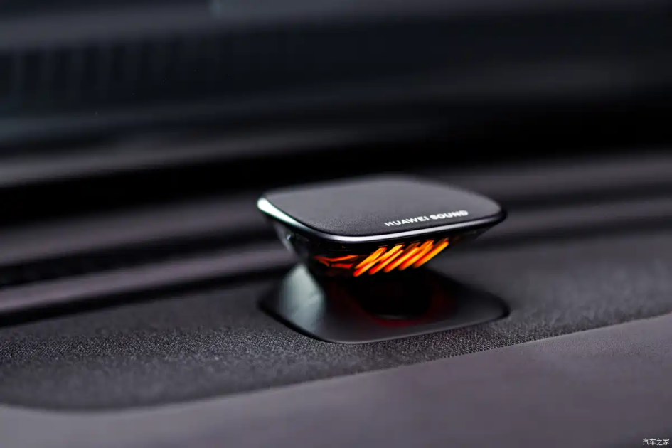 Dongfeng Nissan Teana, world's first fuel car with Huawei Smart Cockpit ...