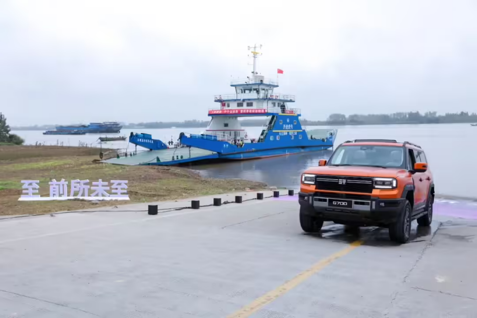 Chery's Jetour Zongheng G700 becomes first SUV to cross the 1.5 km wide ...