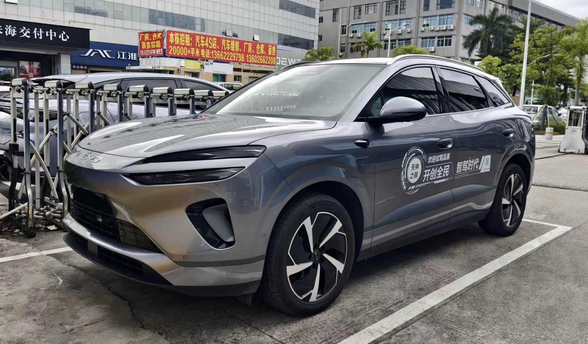 Sunday China Drive | BYD Sealion 06: replaces outgoing Sealion 6 with ...