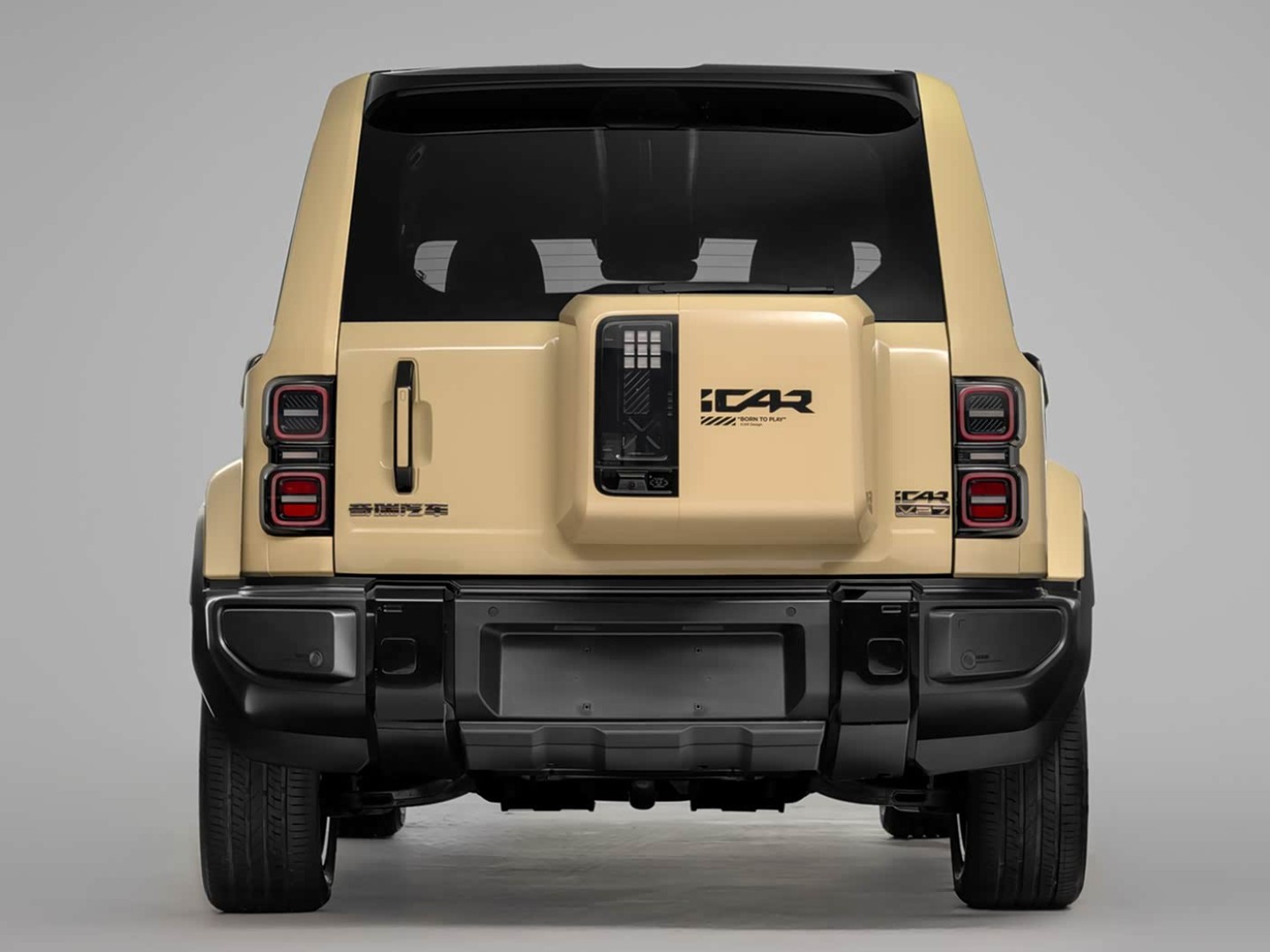 iCaur V27: Chery’s 335 kW range-extender SUV with 200 km EV range ...