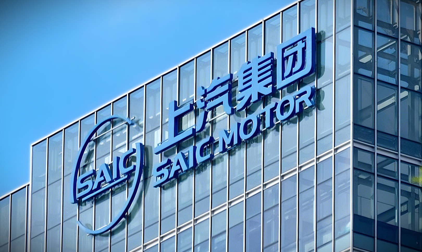 SAIC Motor to begin mass delivery of solid-state batteries in 2027