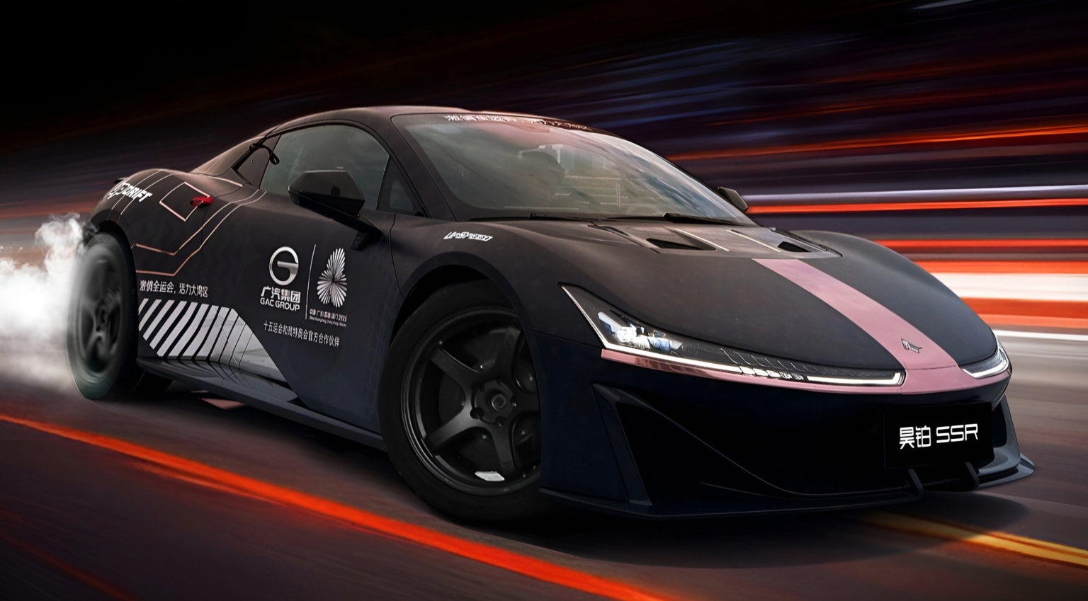 GAC Hytec SSR sets 213.5 km/h Guinness World Record for fastest ...