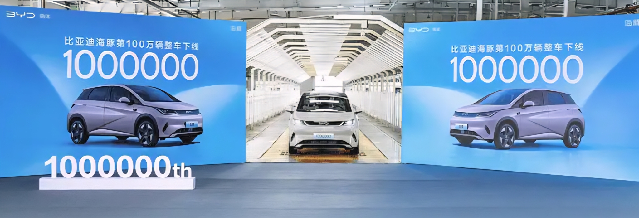 BYD Dolphin will enter South Korea at 14,000 USD in H1 2026, same ...