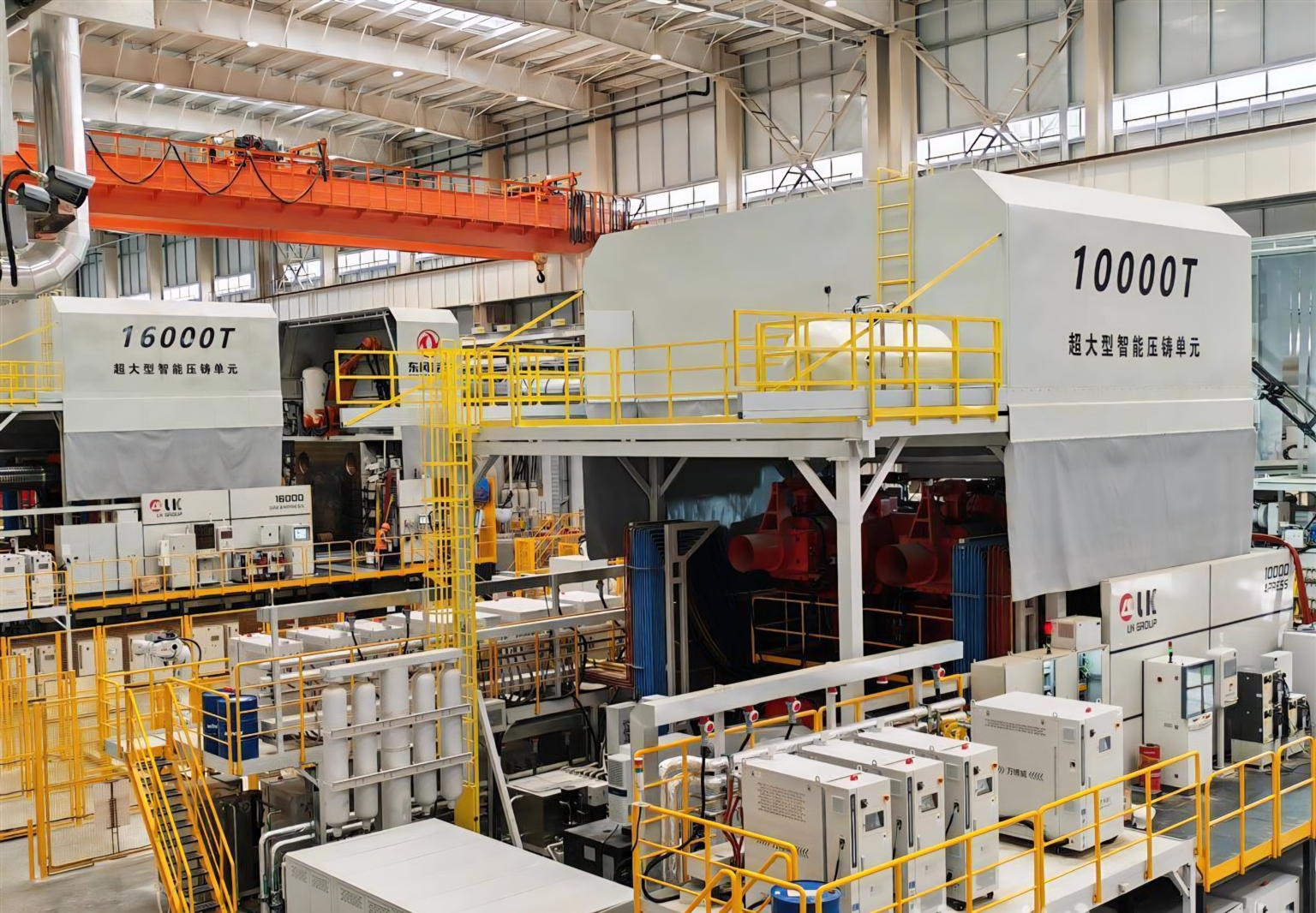 World's largest 16,000-ton die-casting production line by Dongfeng ...