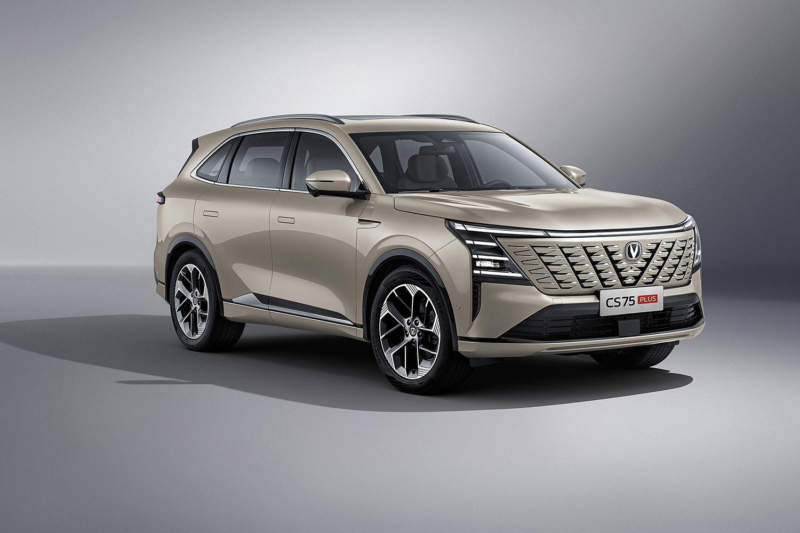 Changan CS75 Plus set Guinness World Record for longest jump distance ...