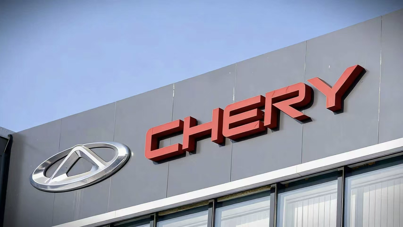 Chery circles Jaguar Land Rover plants as UK seeks manufacturing boost ...