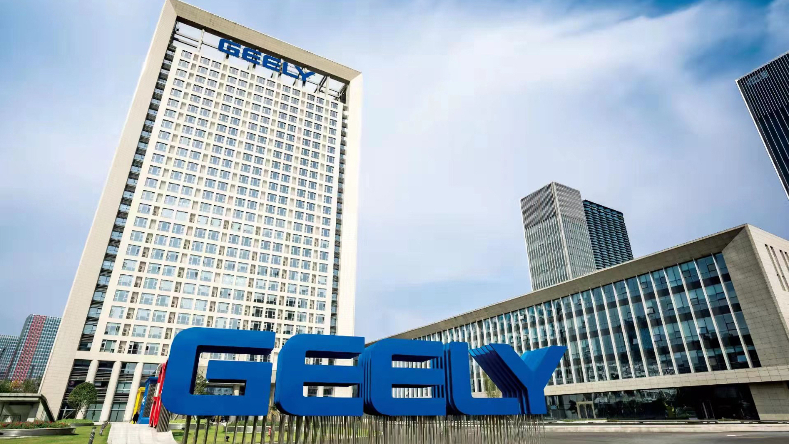 Geely Holdings targets 6.5 million global sales and trillion-yuan ...