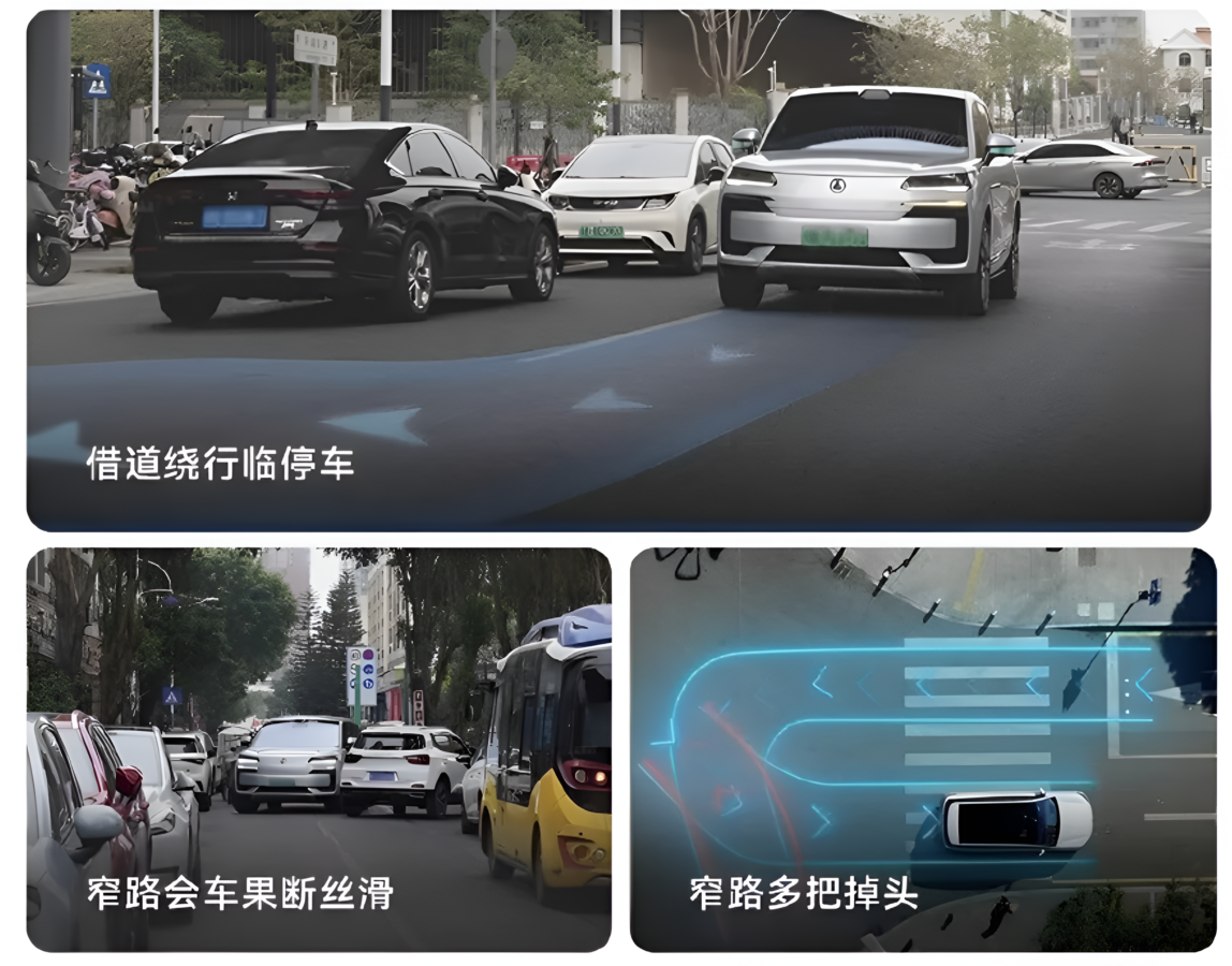 BYD rolls out God’s Eye 5.0 assisted driving system after deployment on ...