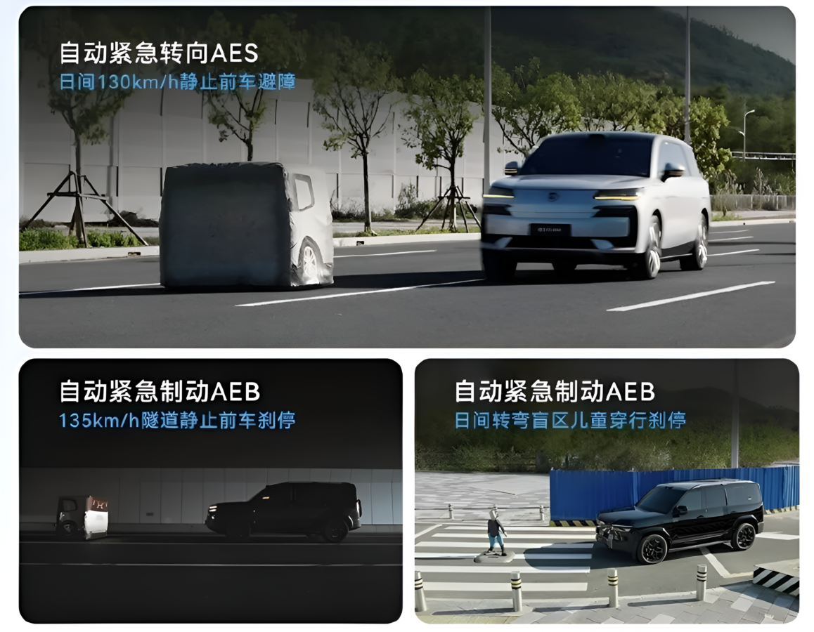 BYD rolls out God’s Eye 5.0 assisted driving system after deployment on ...