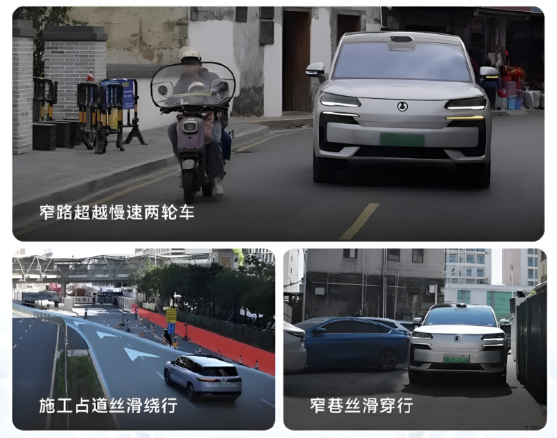 BYD rolls out God’s Eye 5.0 assisted driving system after deployment on ...