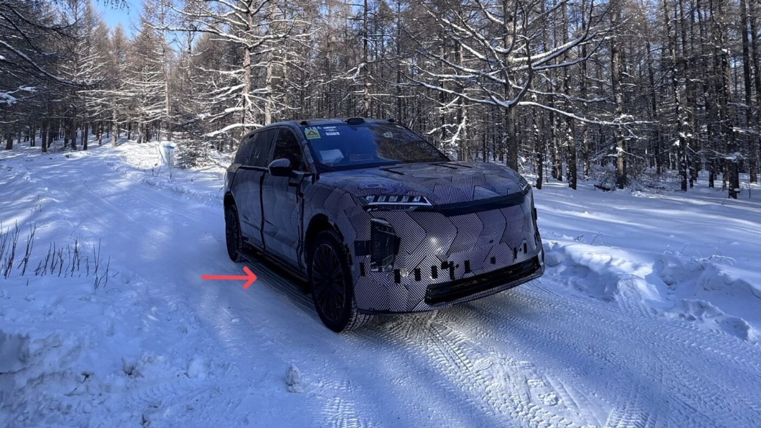 China’s largest electric SUV Nio ES9 spotted during winter tests